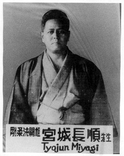 Másters Okinawan Goju-Ryu – Okinawan Goju Ryu Karate Do Guatemala